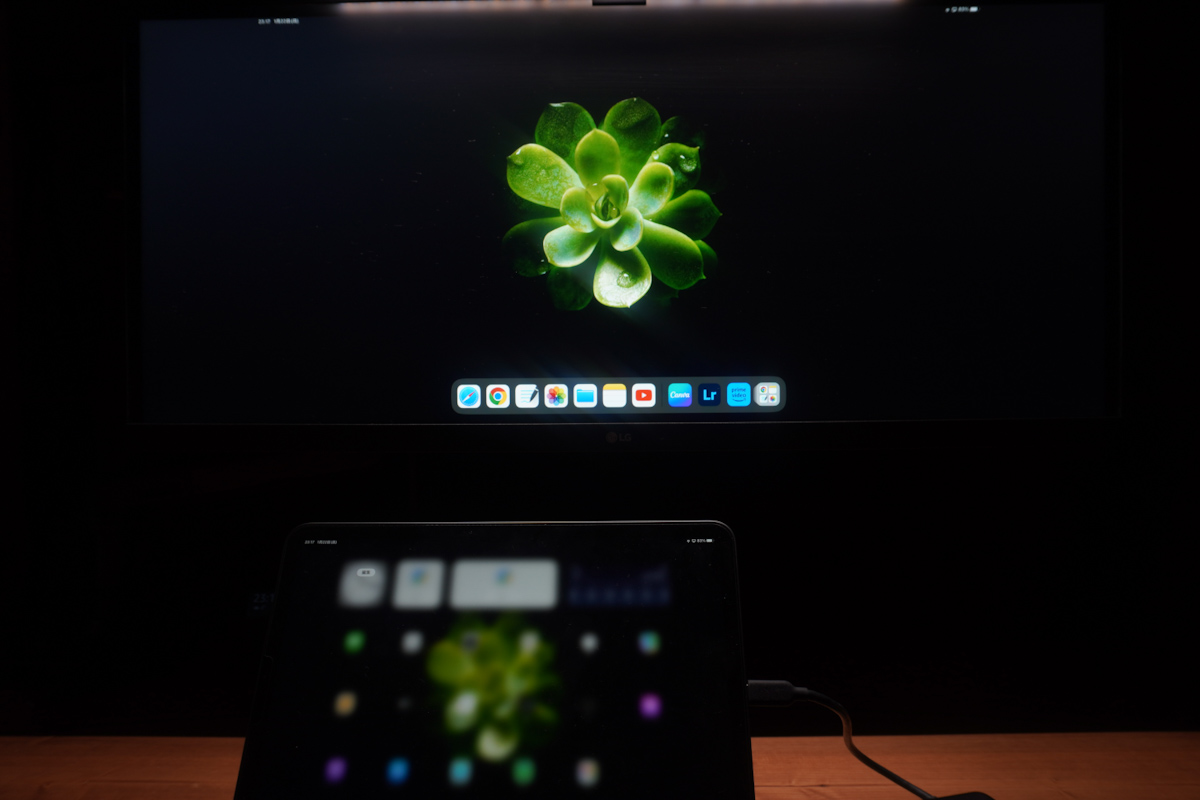 ipadOS16.2画面拡張と相性抜群！Magic Keyboard【ステージマネージャ】 | 10HACK / テンハック